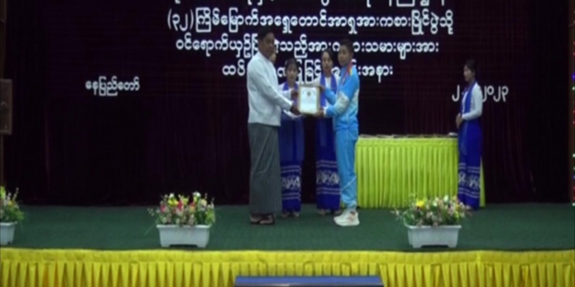 Awarding Ceremonies :MOTC recognizes outstanding students and athletes ...