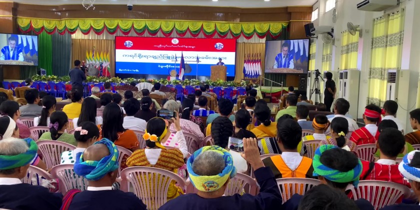 Ceremony of traditional custom :Bago CM attended ethnic Kayin white ...