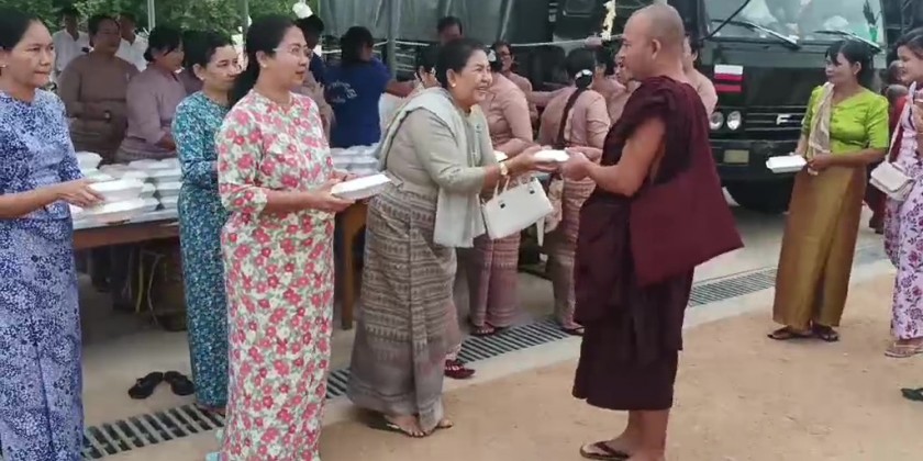 Charity Feast Donation: Biryani Donation in Nay Pyi Taw continued ...