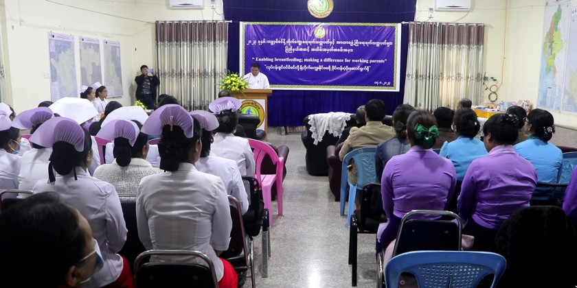 Commemorative Ceremony in Chin State :CM attends 2023 World ...