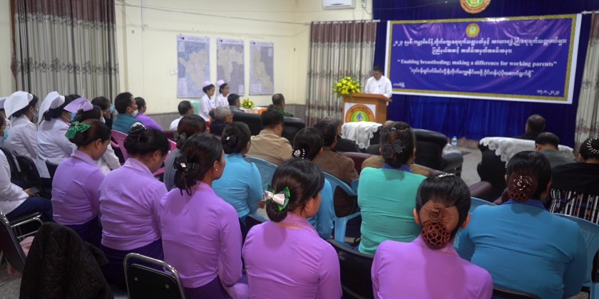 Commemorative Ceremony in Chin State :CM attends 2023 World ...