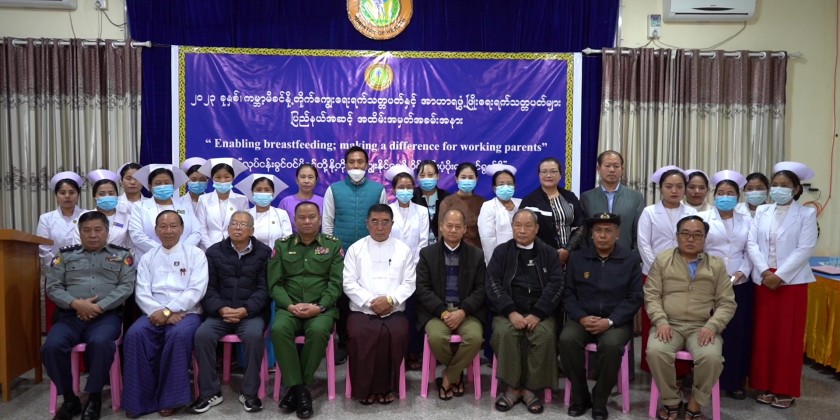 Commemorative Ceremony in Chin State :CM attends 2023 World ...