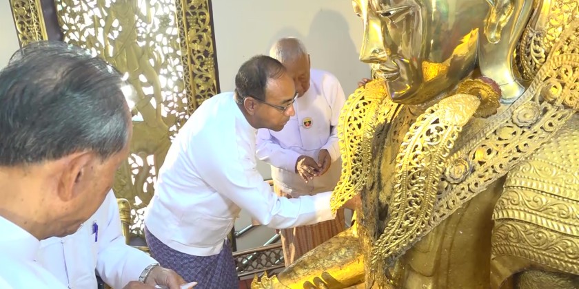 Opening of New Office Building: Shan State CM attended opening of new ...