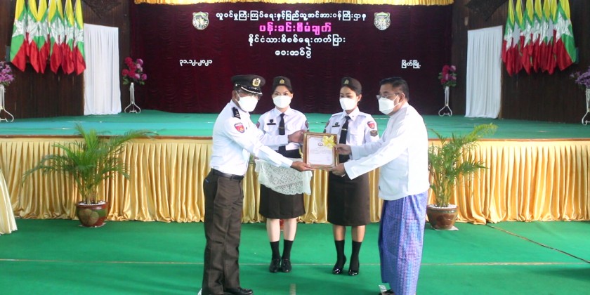 Issuance of NRC Cards: National Registration Cards issued in Myeik ...