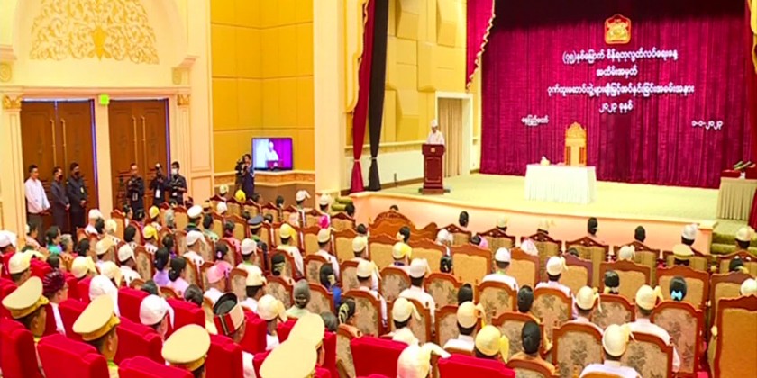 Conferring Honorary Titles: Prime Minister conferred honorary titles to ...