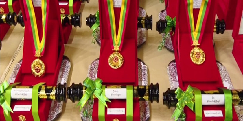 Conferring Honorary Titles: Prime Minister conferred honorary titles to ...