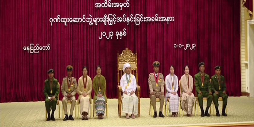 Conferring Honorary Titles: Prime Minister conferred honorary titles to ...