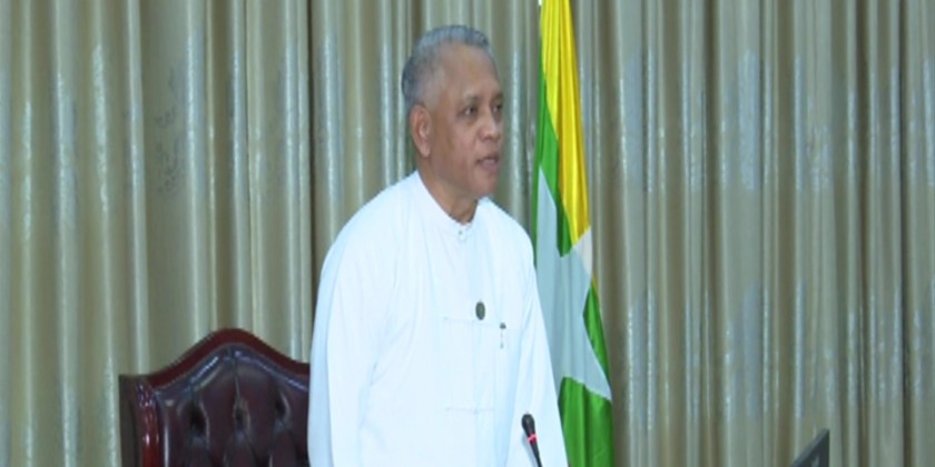 Consumer Affairs: Protection Commission holds meeting 1/2023 | Myanmar ...