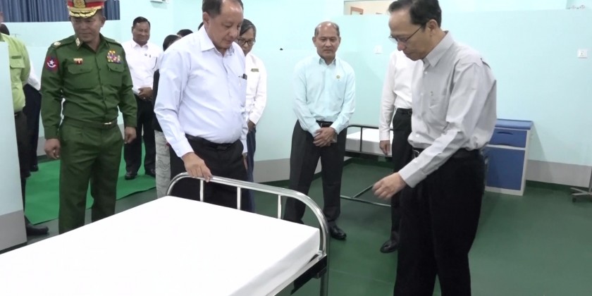 Better Health Care Service: New building opened at Mandalay Orthopaedic ...