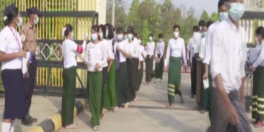 Matriculation Exam: MOE Union Minister visited Exam Centre in Nay Pyi ...