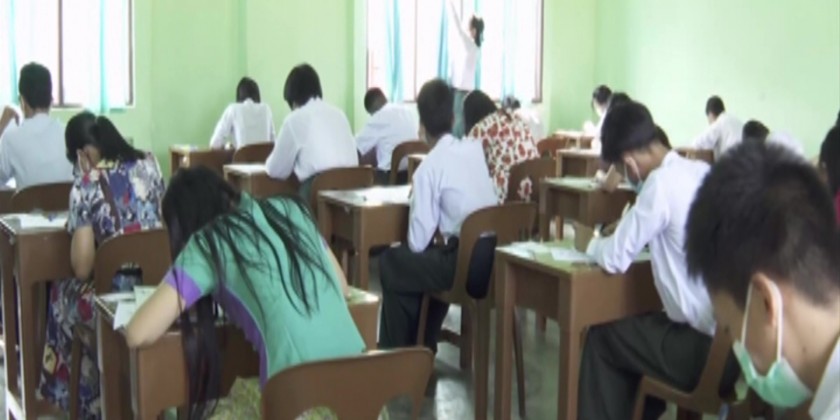 Matriculation Exam: MOE Union Minister visited Exam Centre in Nay Pyi ...