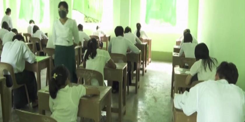 Matriculation Exam: MOE Union Minister visited Exam Centre in Nay Pyi ...