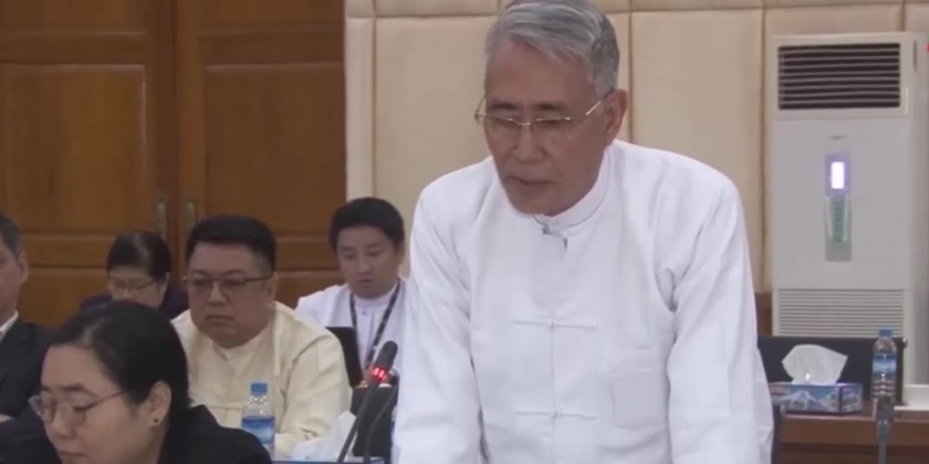 Banking Sector: CBM holds meeting on financial progress | Myanmar ...