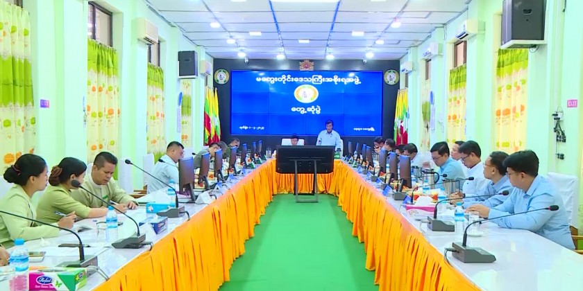 Electric Power Industry: Union Minister makes inspection, holds meeting ...