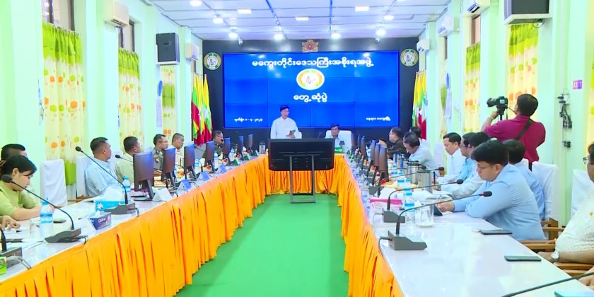 Electric Power Industry: Union Minister makes inspection, holds meeting ...