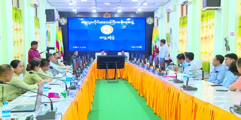 Electric Power Industry: Union Minister makes inspection, holds meeting ...