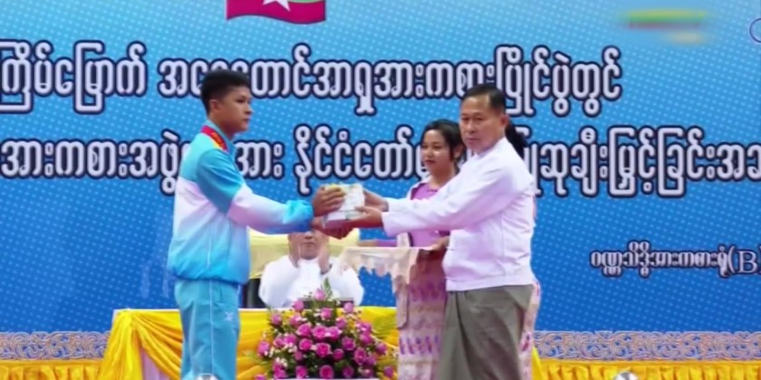 Honouring Ceremony: PM honours winning athletes, coaches in 32nd SEA ...