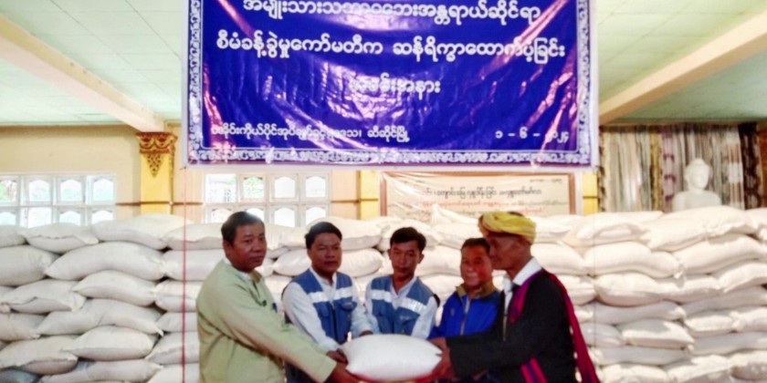 Aid Provision: Rice provided to locals in Hsi Hseng Township | Myanmar ...