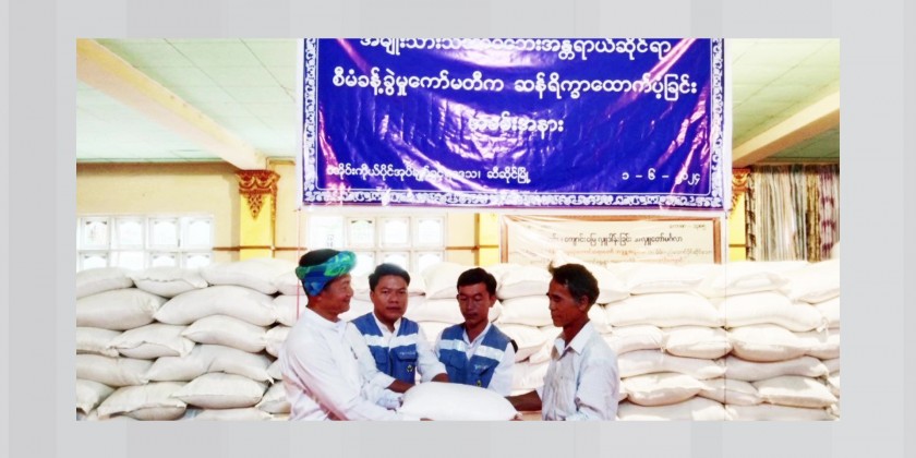 Aid Provision: Rice provided to locals in Hsi Hseng Township | Myanmar ...