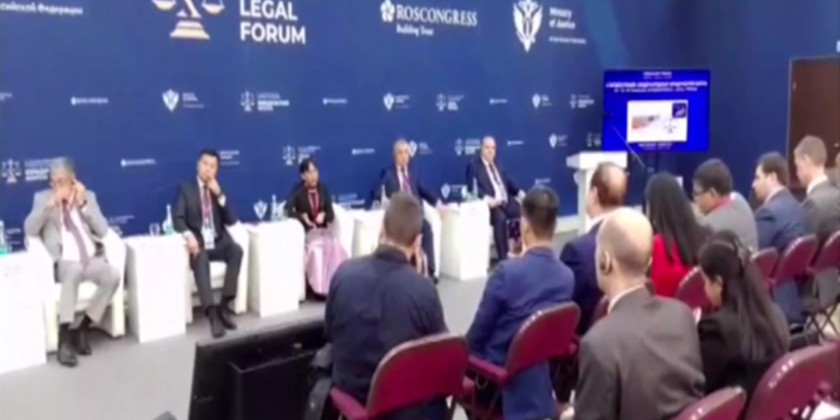 Int’l Legal Forum: Myanmar delegation attends Int’l Legal Forum ...