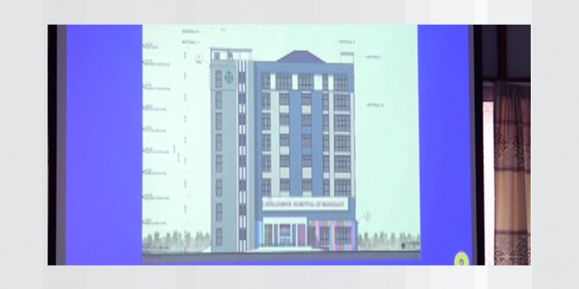 Construction Works: Children’s Hospital, CBM Mandalay Branch ...