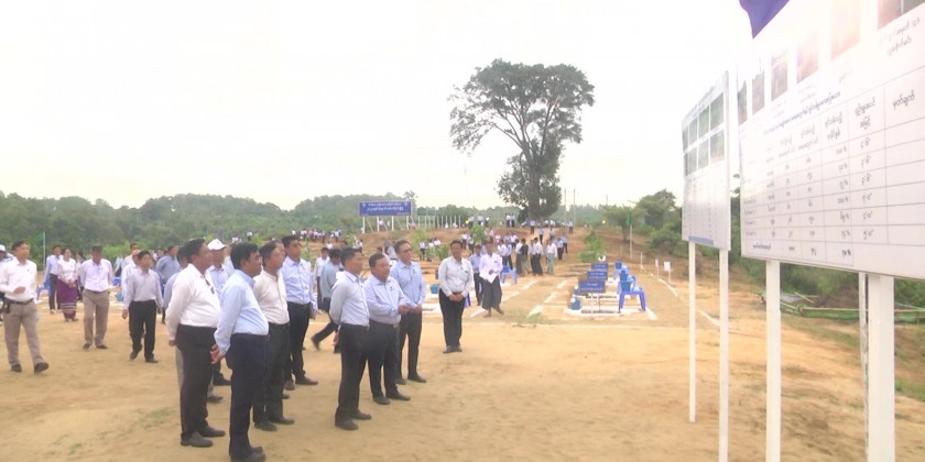 Monsoon Activity: MoALI holds Monsoon tree planting ceremony | Myanmar ...