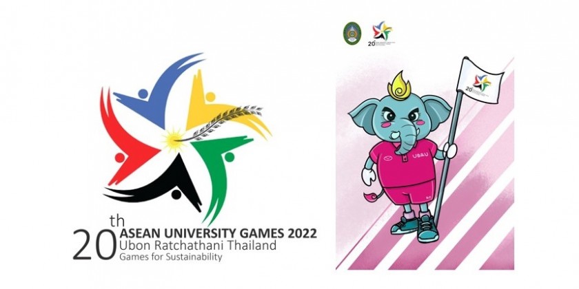 20th ASEAN University Games: Sepak Takraw & Wushu sports teams left for ...