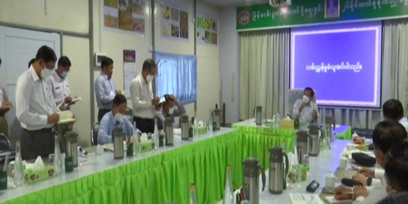 Agriculture and Livestock Breeding: 26th Mile Integrated Breeding Zone ...