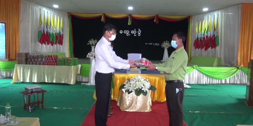 Meetings in Mawlaik: MOD Union Minister met staff and Tatmadawmen ...