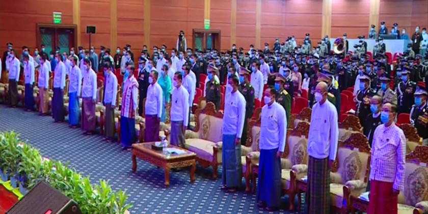 Myanmar Police Force Day: VSG attends 58th Anniversary Ceremony ...
