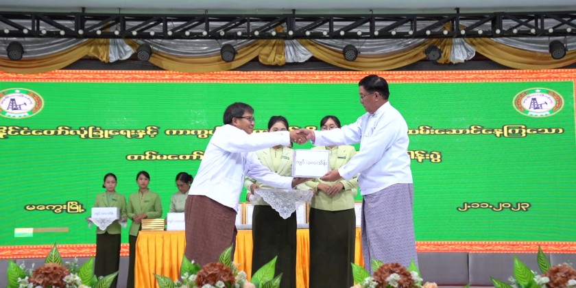 Cash Donations: Ceremony in Magwe honors Tatmadawmen for their service ...