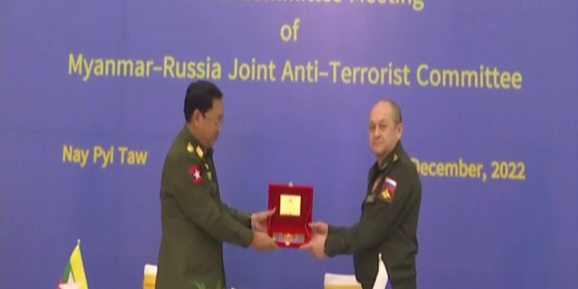 2nd Day Session: Myanmar-Russia Joint Anti-Terrorism Committee Meets ...
