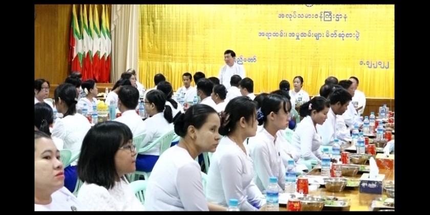 Gathering Luncheon: Ministry of Labour hosts a lunch in honor of staff ...