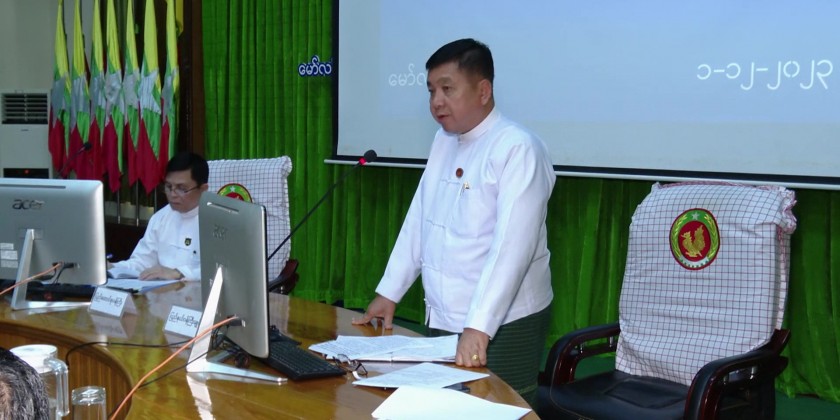 Census Collection in Mon State: Preparation for 2024 Nationwide ...