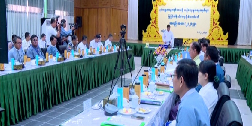 Restoration of Bagan's Heritage Buildings: Leading Committee held its ...