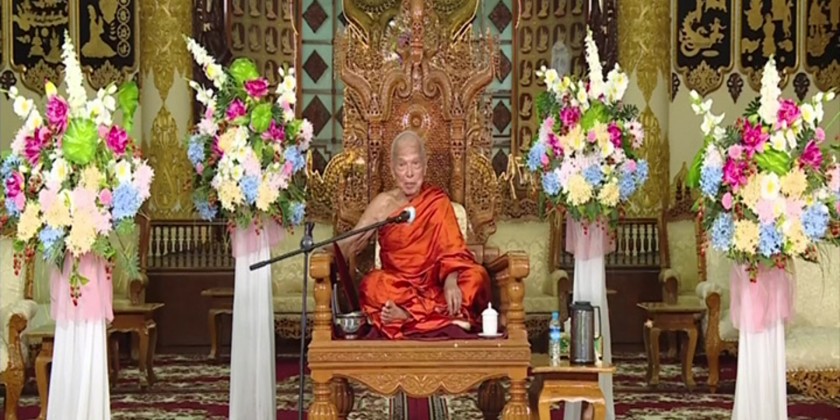 Dhamma ceremony: New Year Dhamma ceremony commenced | Myanmar ...