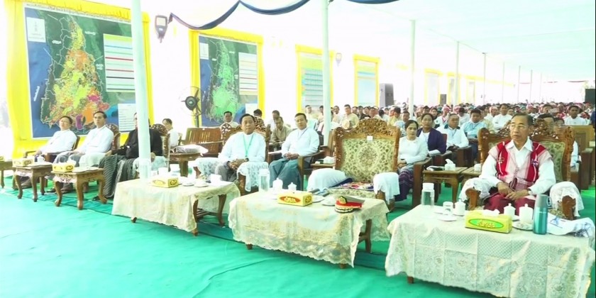 62nd Anniversary of Peasants’ Day: Celebration held in Ayeyawady Region ...