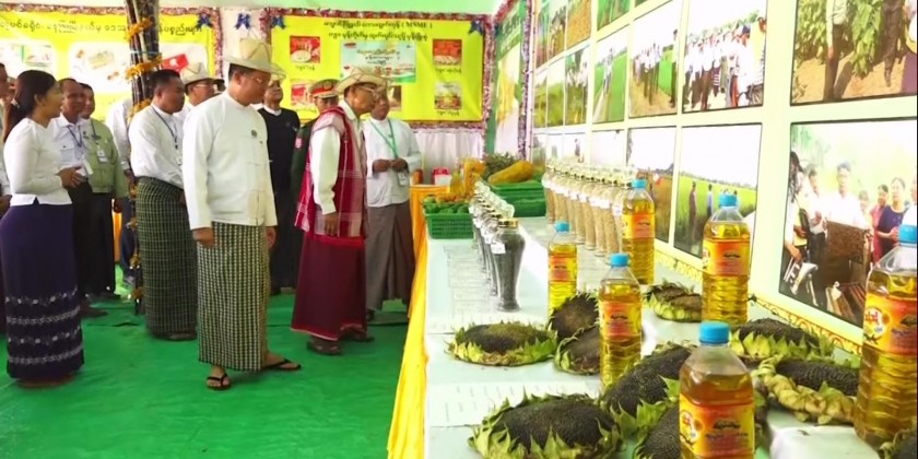 62nd Anniversary of Peasants’ Day: Celebration held in Ayeyawady Region ...