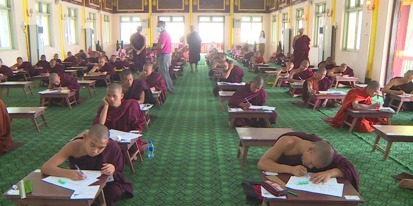 Work Undertakings in Myitkyina: Donation for Religious Exam takers ...