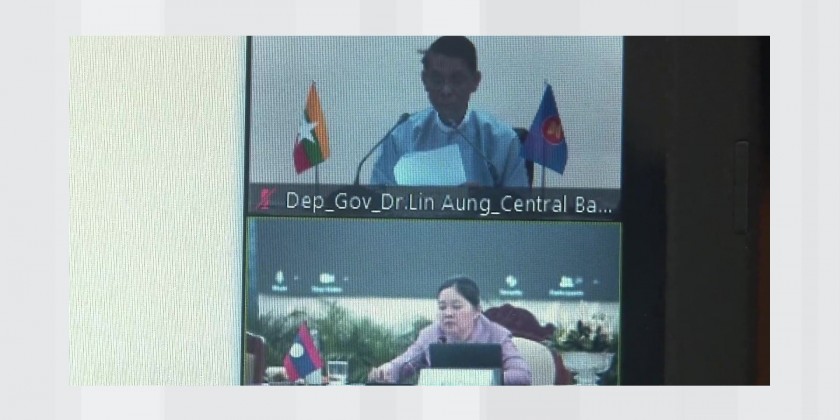 20th ACD Meeting: Myanmar delegation led by Dy Governor of CBM attended ...