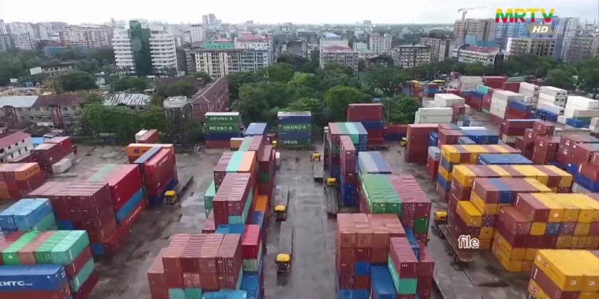 Importing goods and commodities: Goods for import license application ...