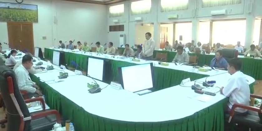 Land Management: Central Committee meeting for Vacant, Fallow and ...