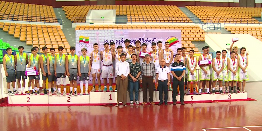Summer Basketball Challenge: Presenting Award Ceremony took place on ...