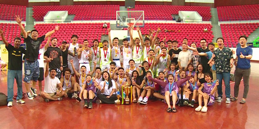 Summer Basketball Challenge: Presenting Award Ceremony took place on ...