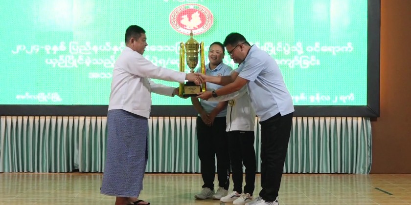 Sports Sector: Victorious Sepak Takraw Teams honoured in Mon State ...