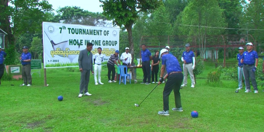 Sport Sector: Opening ceremony of Monsoon Golf Tournament | Myanmar ...