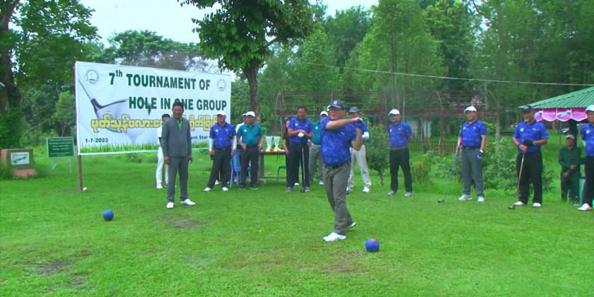 Sport Sector: Opening ceremony of Monsoon Golf Tournament | Myanmar ...