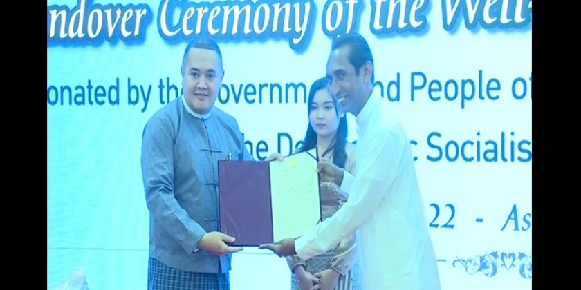Handover Ceremony: Myanmar donates 1000-ton of rice to Sri Lanka ...