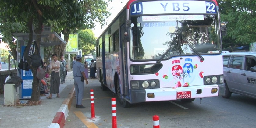 Interchange Development: Very 1st Collaboration Project For Train ...