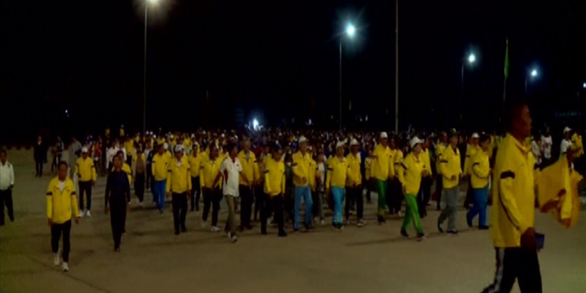 December Sports Activities: Collective mass walk in Nay Pyi Taw ...